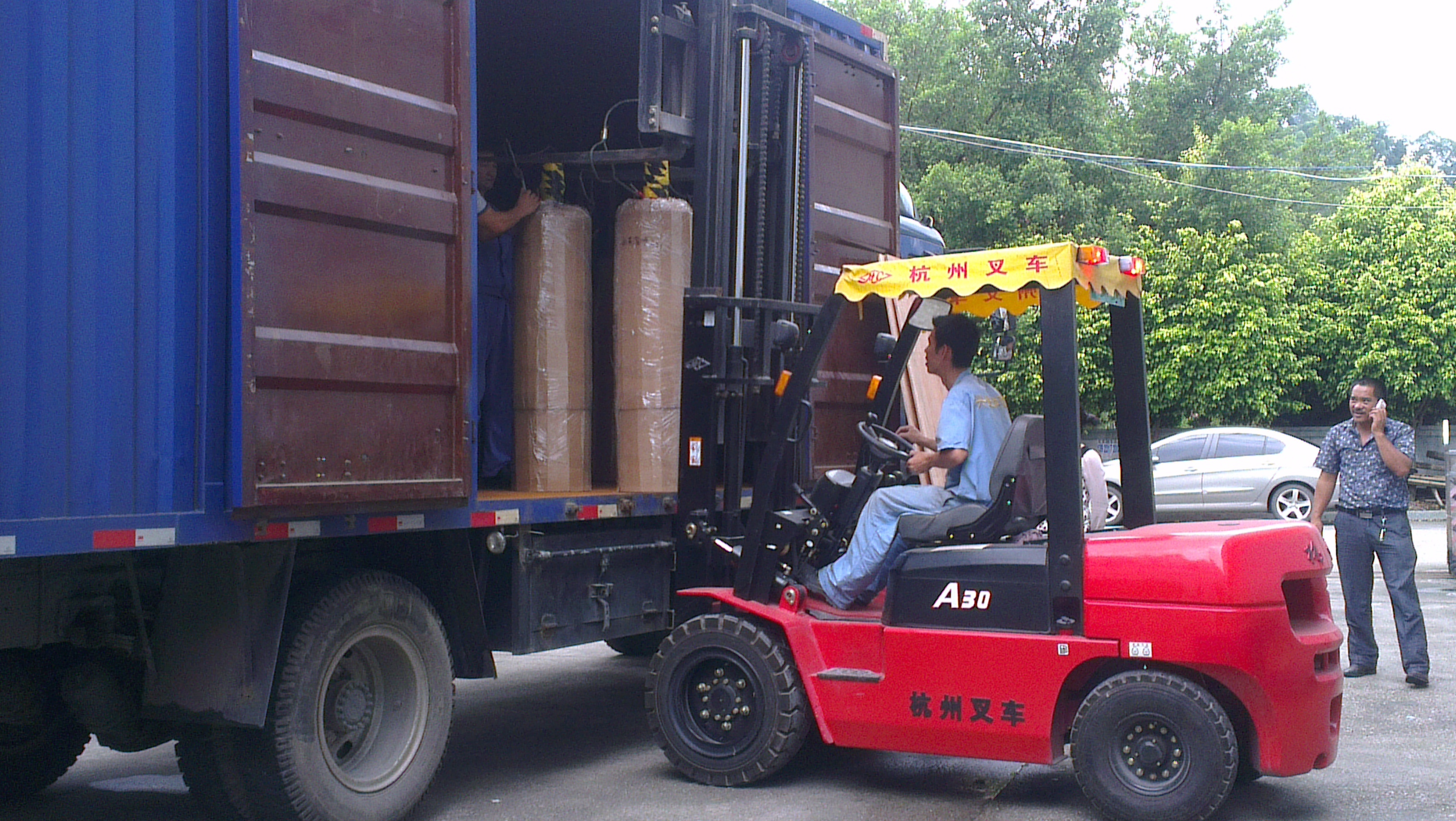 Xingjin Fire Protection Successfully Delivers FM200 Integrated Fire ...